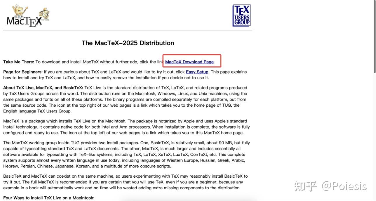 2025Mac 电脑配置 latex 环境最详细教程 - 知乎