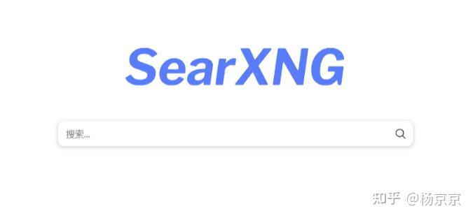 Dify整合SearXNG - 知乎