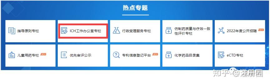 如何掌握研发期间安全性更新报告（DSUR）的撰写要求 - 知乎