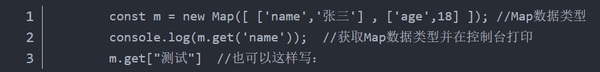 Map、weakmap、set、weakset、object 知乎