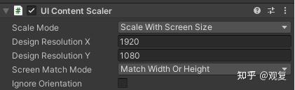 CK3复刻(九)：基础UI的制作以及将UI接入项目 - 知乎