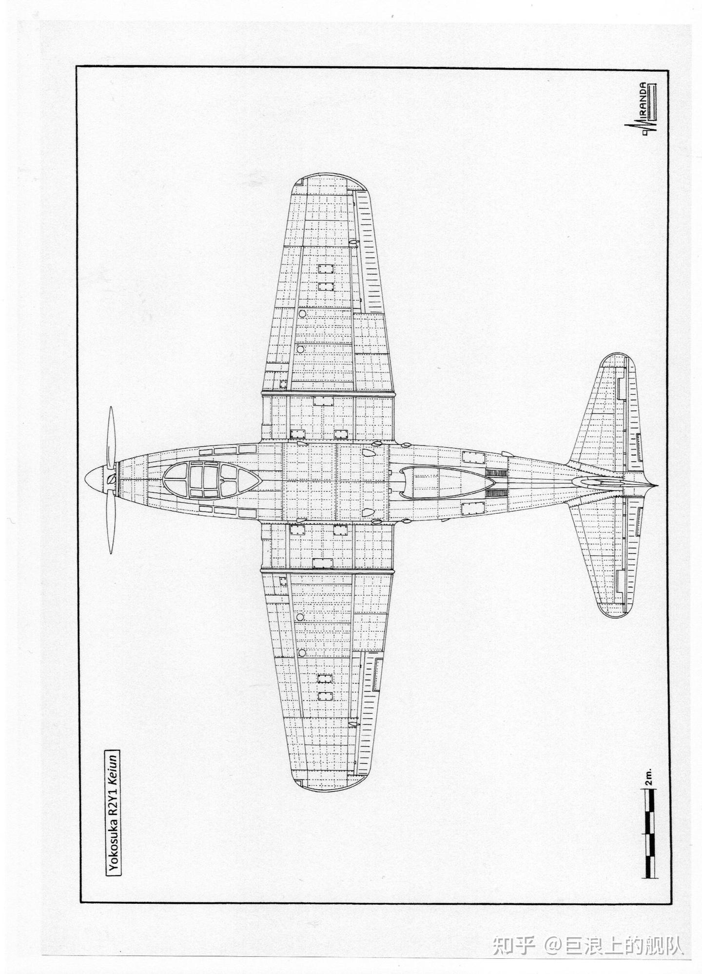 二战 日本末日战机 R2Y1 景云 （Keiun）（卷云） - 知乎