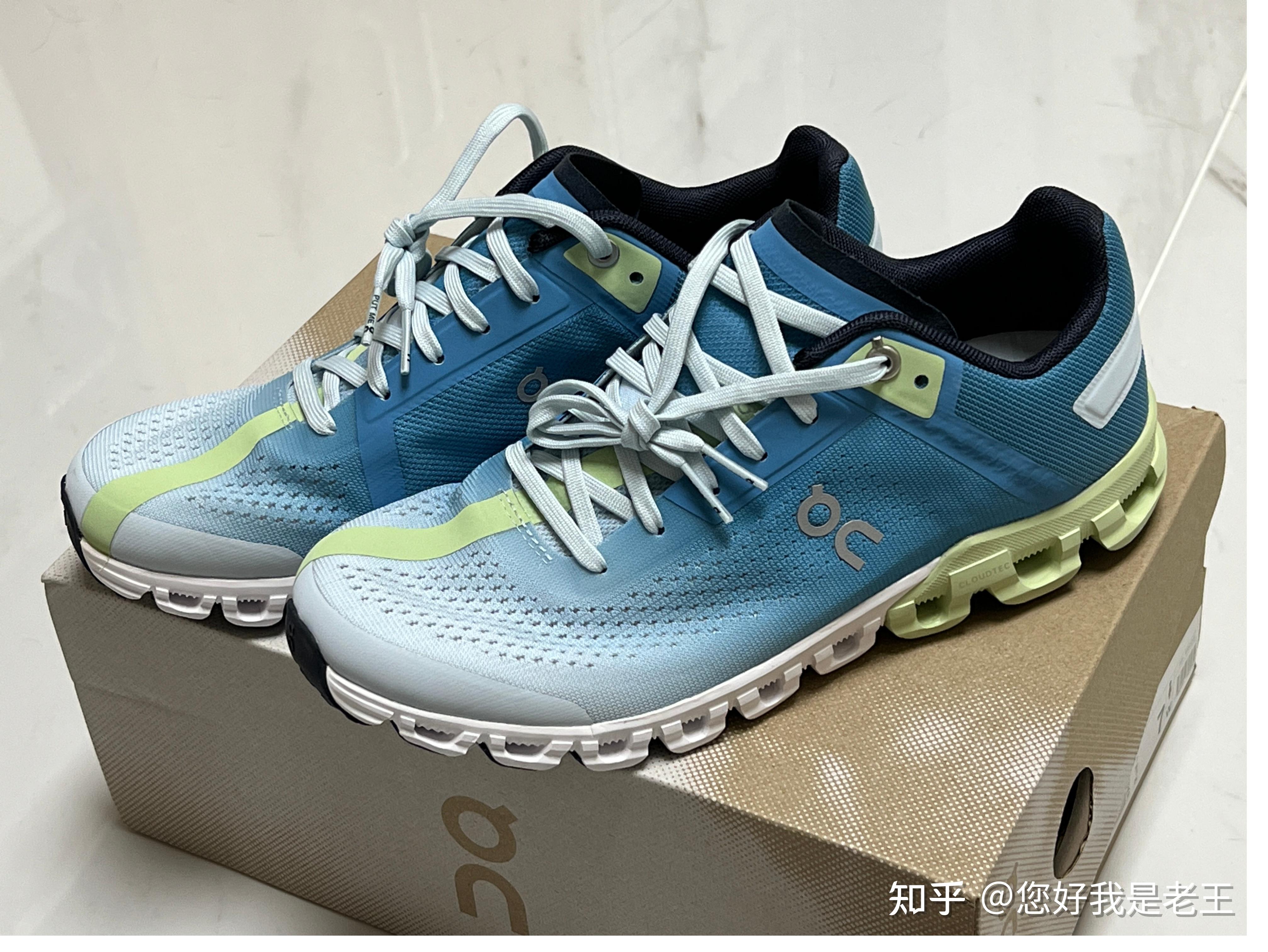 on 昂跑 cloudflow 开箱简评 - 知乎