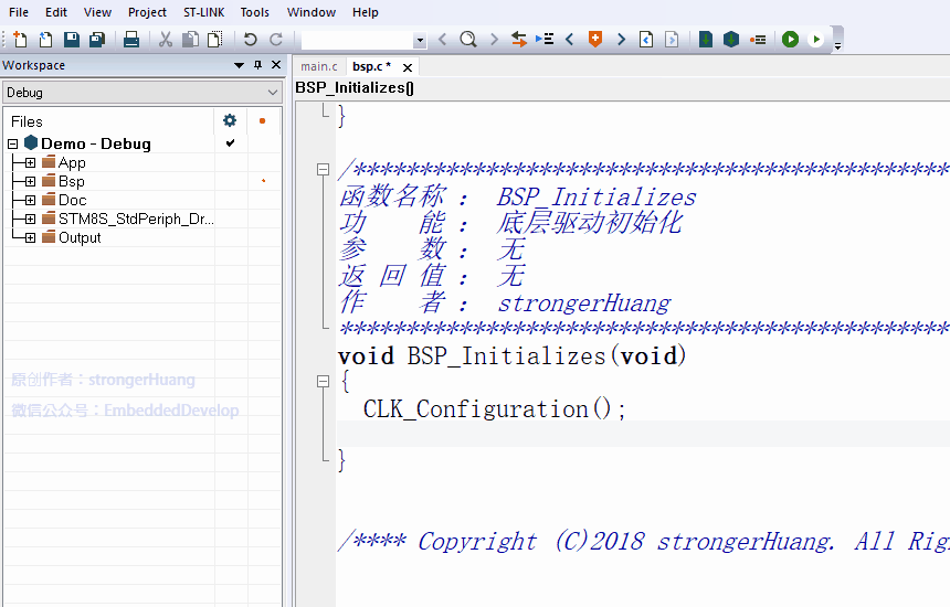 EWSTM8系列教程04_菜单概述（一） - 知乎
