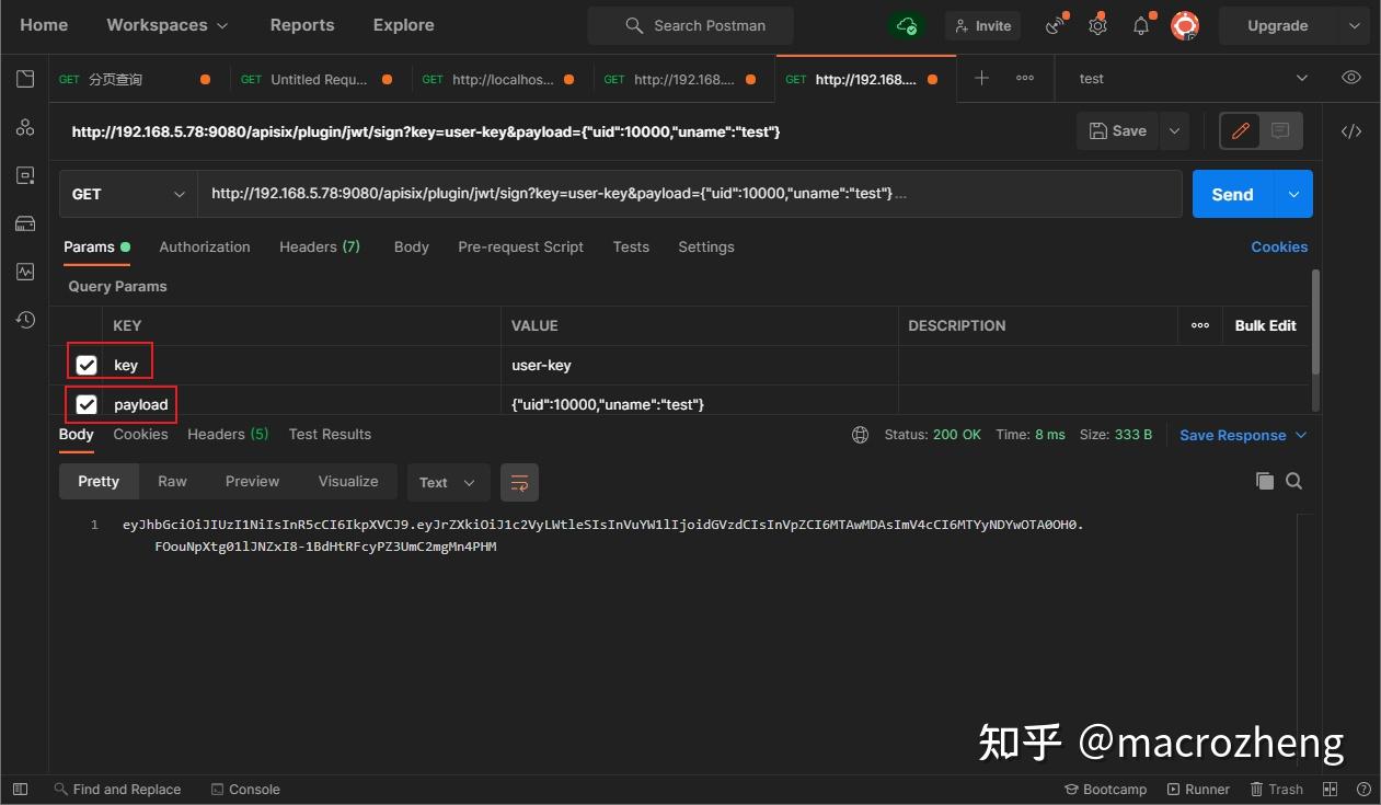 全新一代API网关，带可视化管理，文档贼友好！ - 知乎
