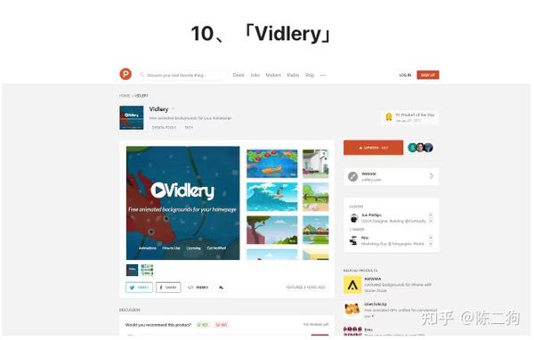 40个视频素材网站分享，高清、4K、免费……你想要的的这里都有，快来收下这份安利~ - 知乎