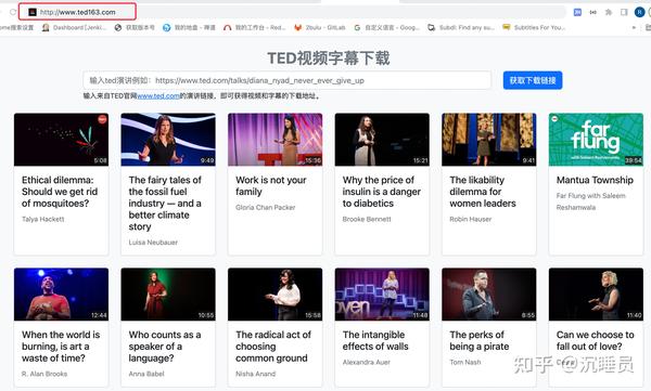 在哪下载ted视频和双语演讲稿pdf版本 知乎