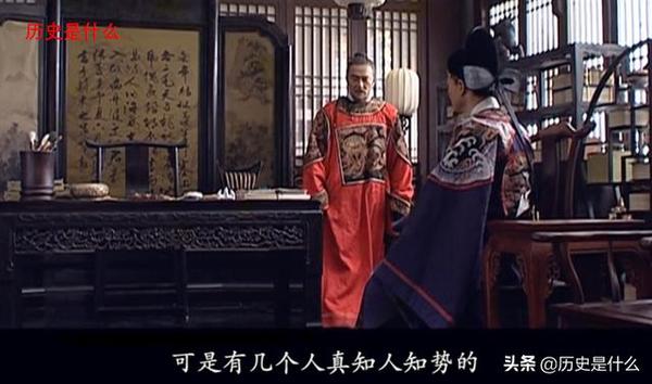 为什么胡宗宪认为裕王身边的徐阶、高拱、张居正不是真知人知势 知乎