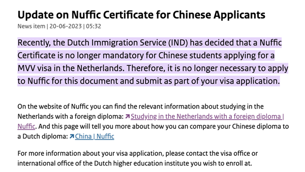 不再需要Nuffic和出生双认证！2024年去荷兰留学，都需要准备哪些材料？ - 知乎