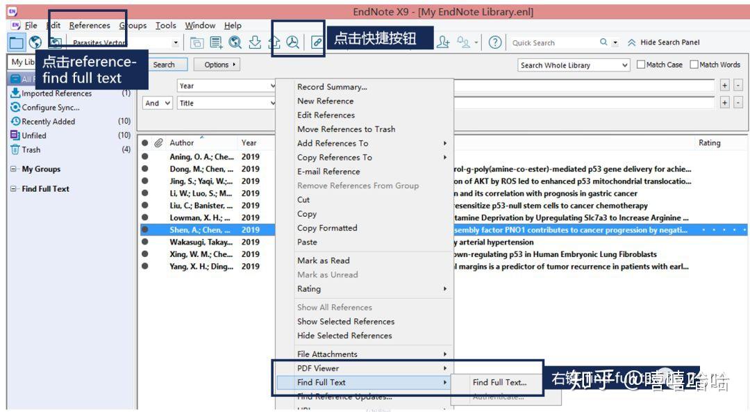 科研新手入门级教程，如何用EndNote管理文献 - 知乎