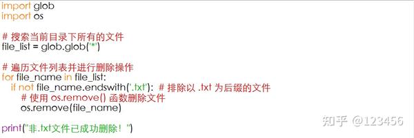 基于langchain-chatglm的个人知识库 - 知乎