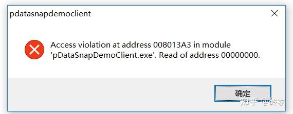 Win10 64位 Delphi XE10.2 TClientDataset 访问 DataSnap 服务端报错问题 - 知乎