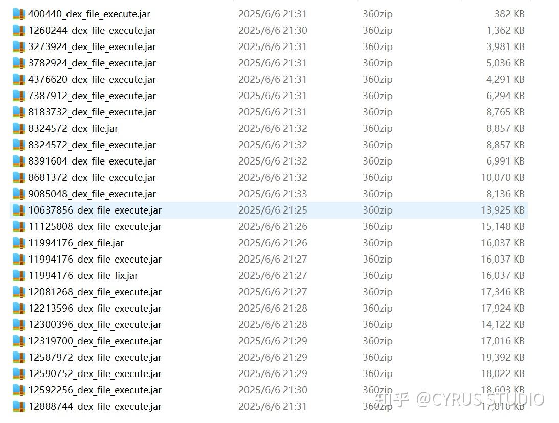 FART 脱壳某大厂 App + CodeItem 修复 dex + 反编译还原源码 - 知乎