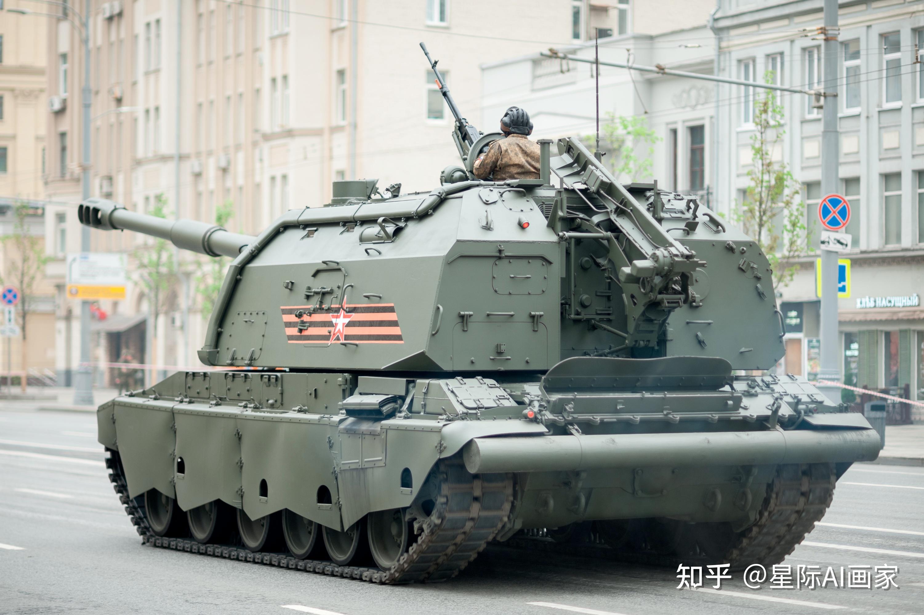 世界武器巡展——2S19自行火炮 - 知乎