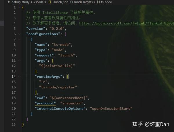 如何基于VSCode调试Typescript代码 - 知乎