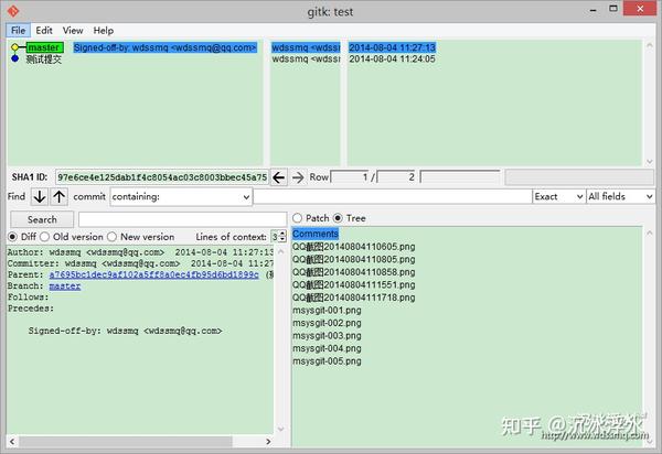 【备忘】msysGit 安装及使用 - 知乎