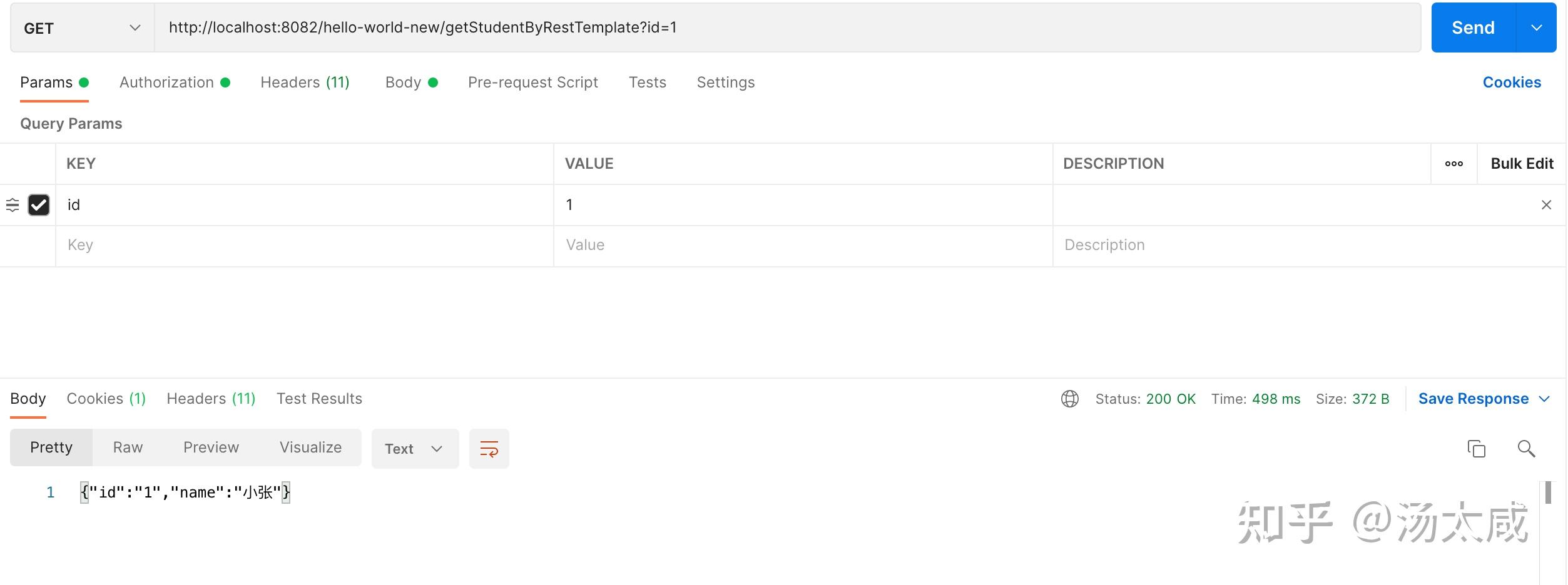 SpringBoot SpringBoot RestTemplate 