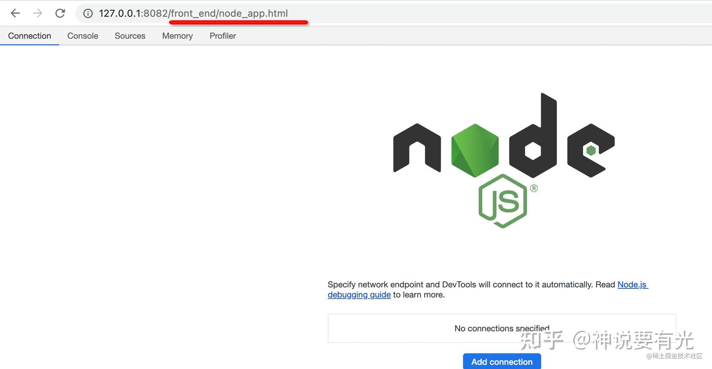 玩转 Chrome DevTools，定制自己的调试工具 - 知乎