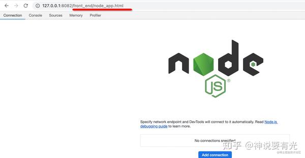 玩转 Chrome DevTools，定制自己的调试工具 - 知乎