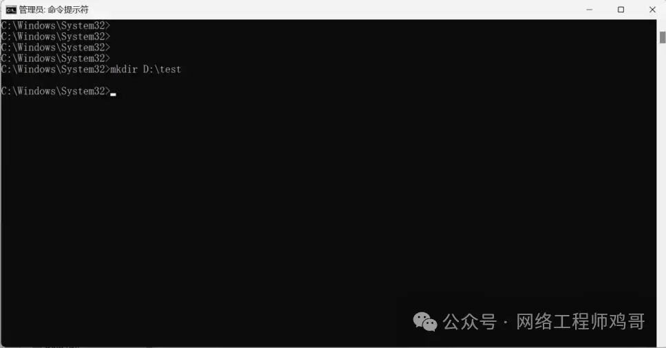 电脑 CMD命令操作指南：100+实用指令帮你玩转电脑！ - 知乎