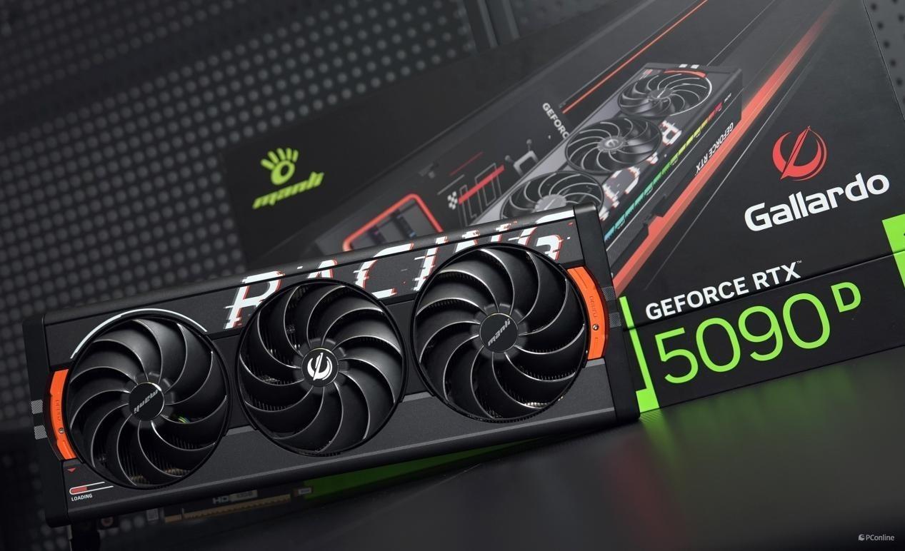 万丽星舰GeForce RTX 5090D OC显卡评测：开启50系的新时代！ - 知乎