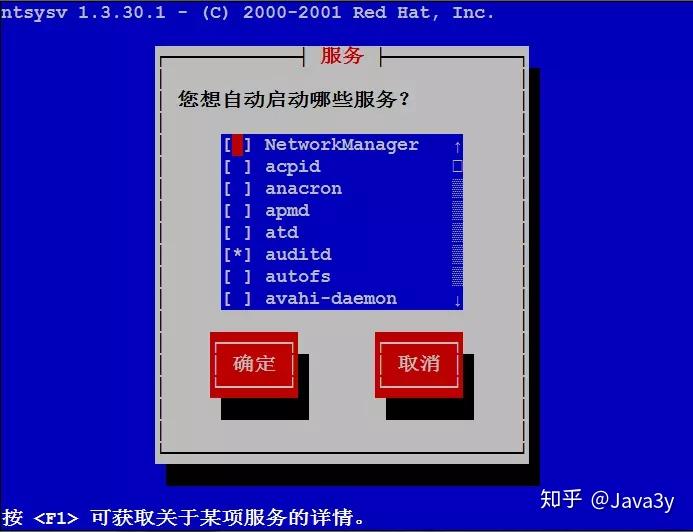 Linux进程管理 - 知乎