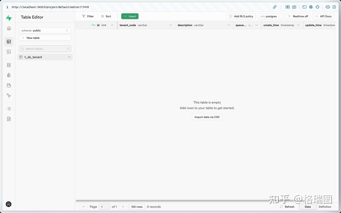 Supabase-0004-入门教程-本地研发 - 知乎
