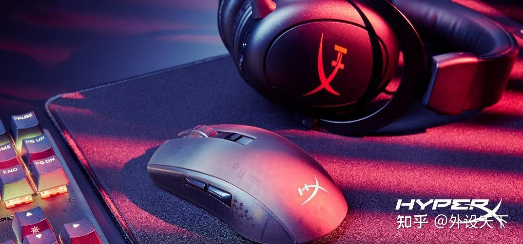 HyperX Pulsefire Warp Wireless炽火无线游戏鼠标全新上市 - 知乎