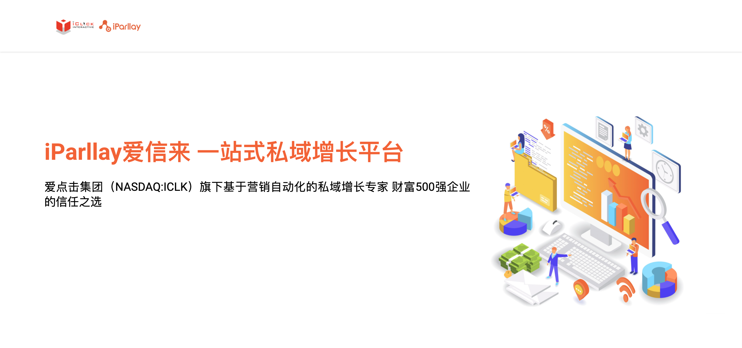 谁看了我的微信公众号推文？ - 知乎