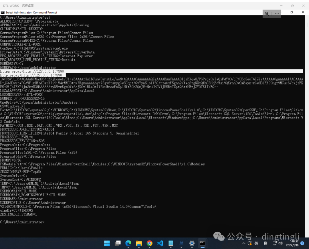 GitHub 秘籍：设置 Git 代理，让你的代码提交变得畅通无阻 - 知乎