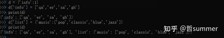 8.合并表记录（字典 index：value）（python3如何实现一行输入，空格隔开） map lambda - 知乎