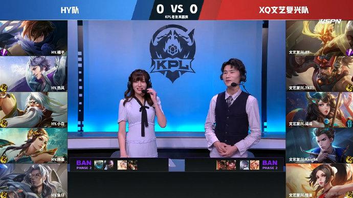 王者荣耀KPL老友争霸赛少有老友，现在连娱乐赛都开始内卷了吗？ - 知乎