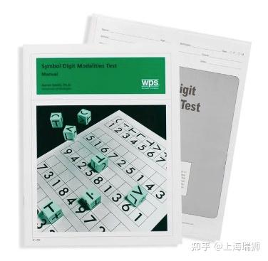 SDMT符号数字转换测验 - 知乎