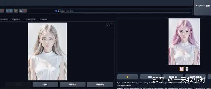 Controlnet Tile功能介绍，使用技巧教程 - 知乎