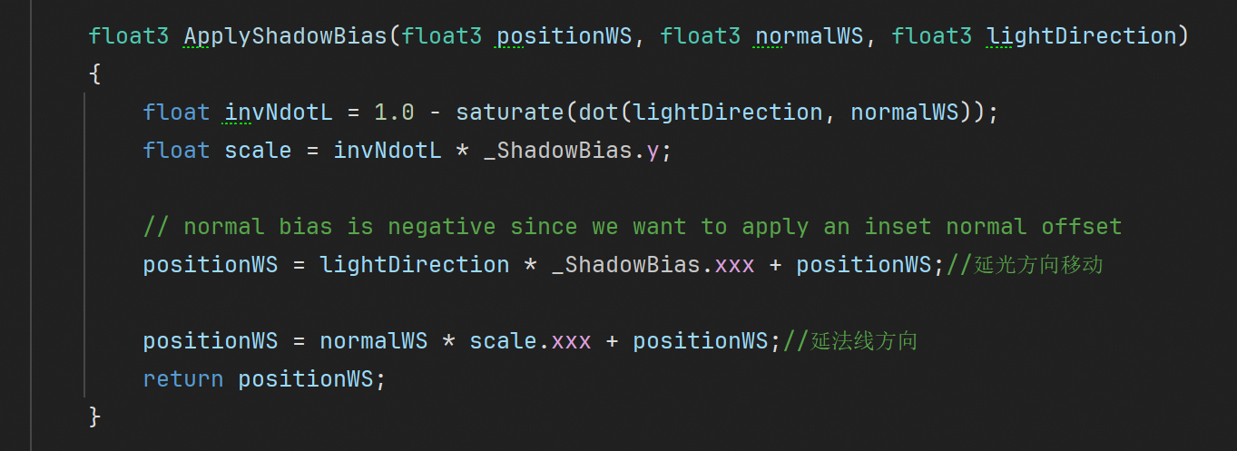 渲染笔记 04-ShadowMap - 知乎