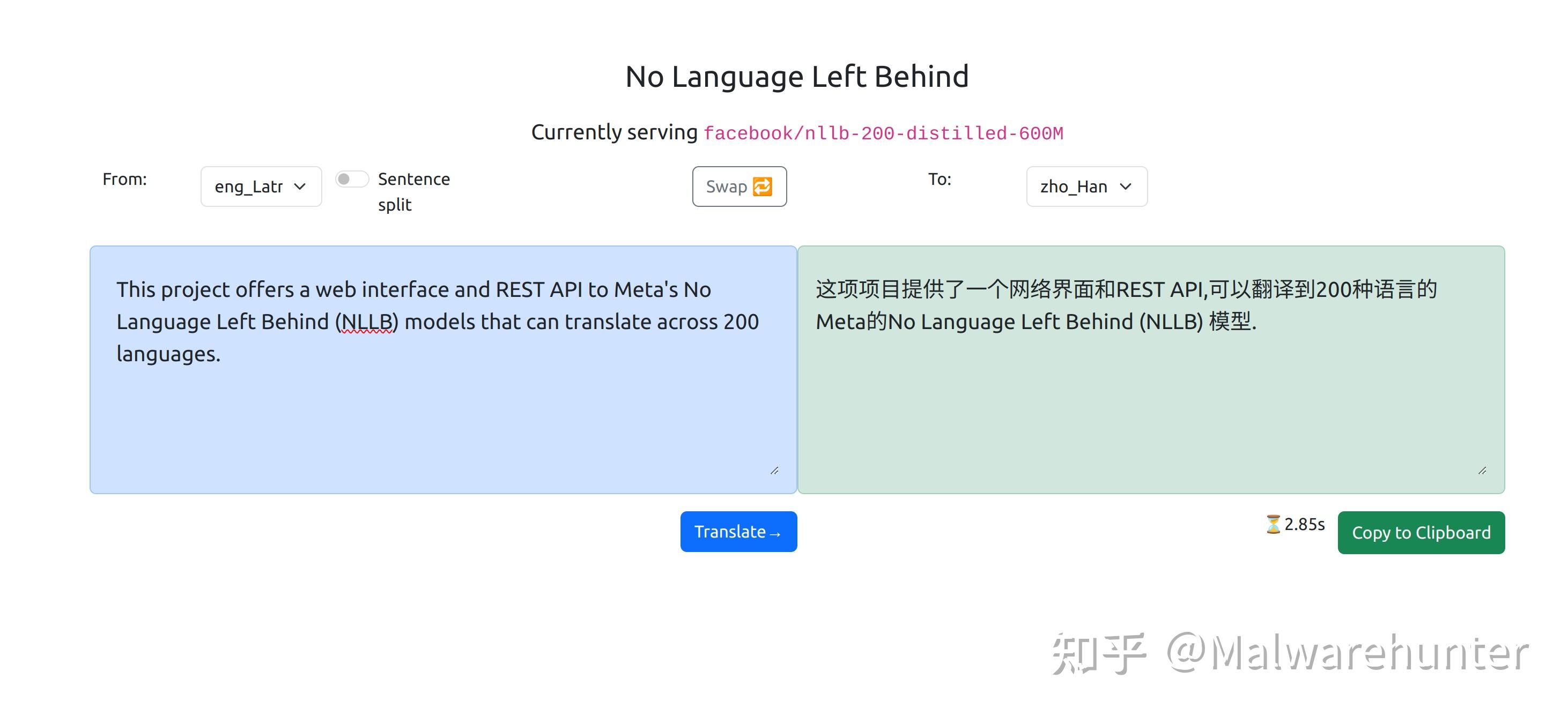 超过两百种语言的翻译工具NLLB-200 - 知乎