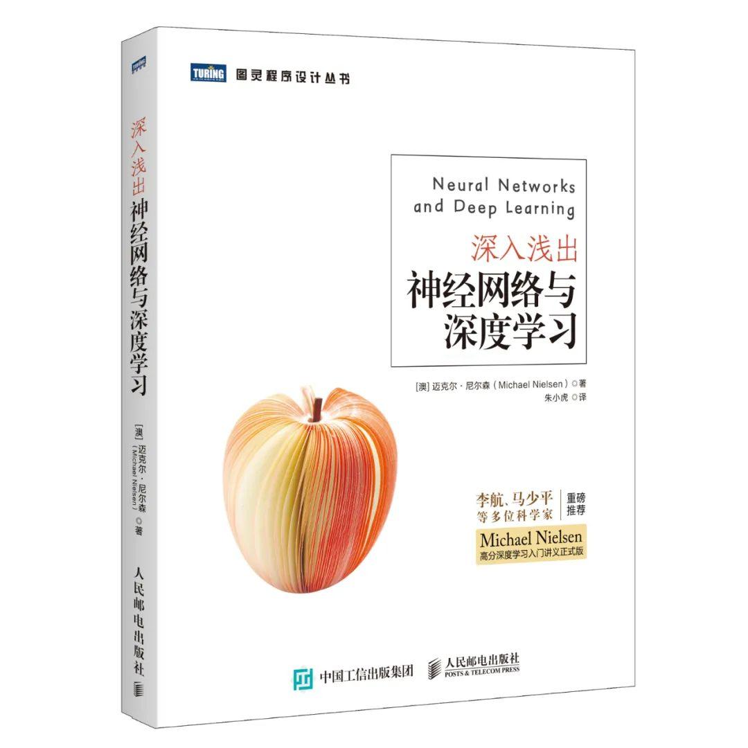 图灵python书单更新了！附python学习路线图 知乎 2333