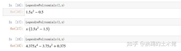 勒让德(Legendre)多项式及其python编程实现 - 知乎