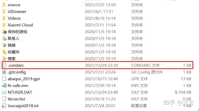 Miniconda+Jupyter 小白设置指南(Windows) - 知乎