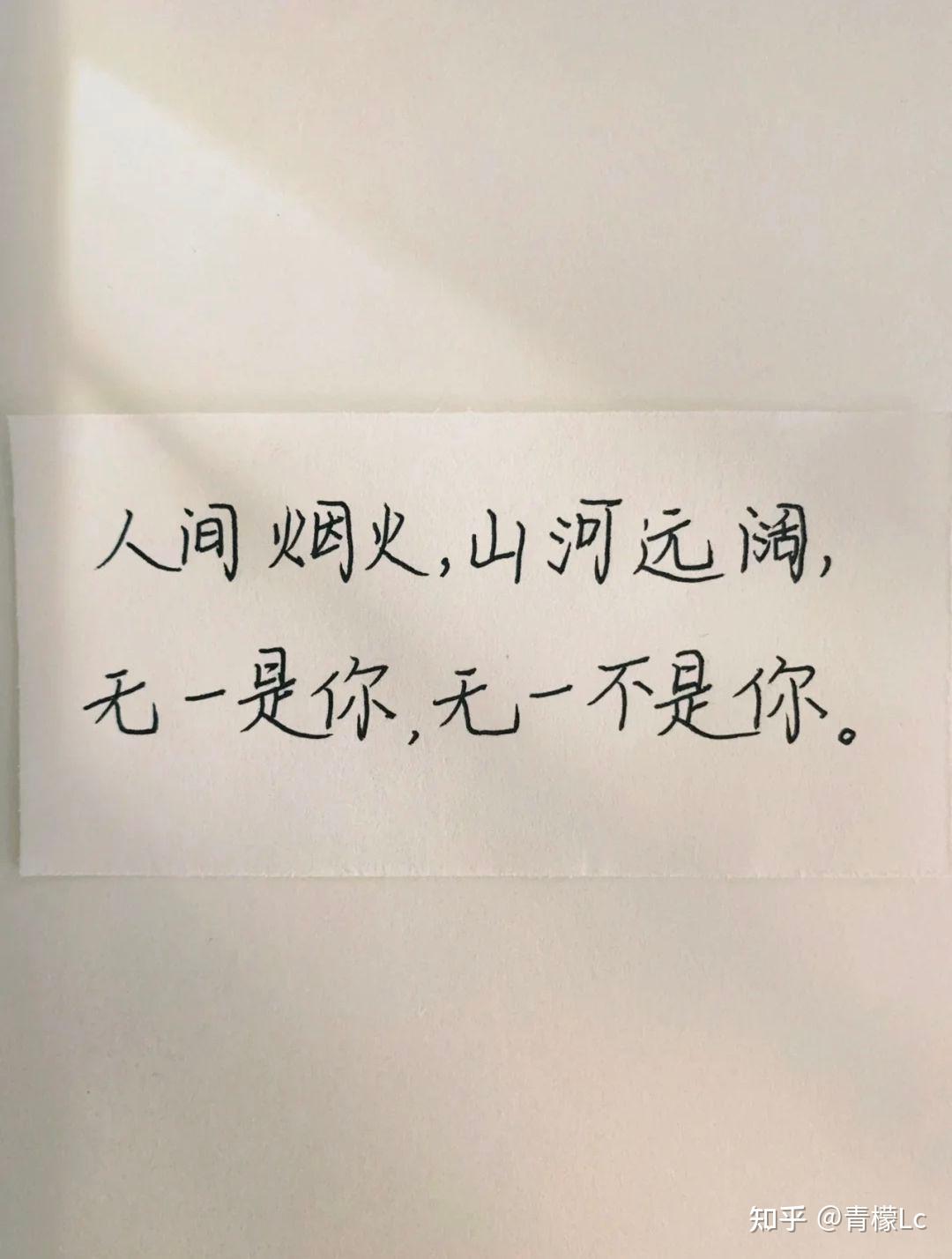 女生到底要不要主动追男生呢？ 知乎