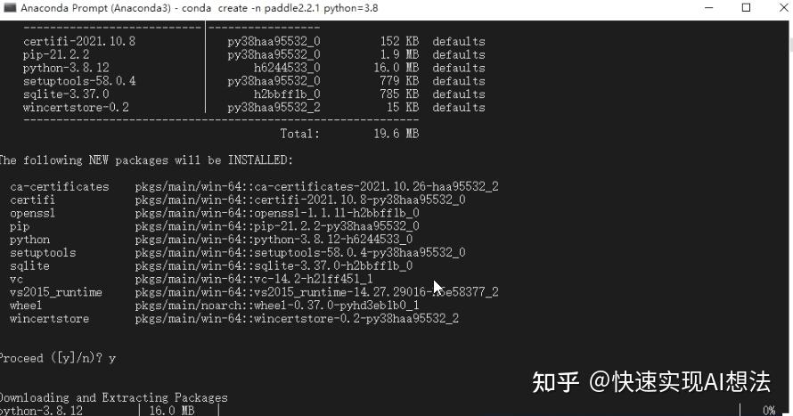 手把手教你 win10 安装Paddlepaddle-GPU - 知乎