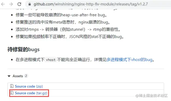 rtsp通过ffmpeg+nginx发布成rtmp和http-flv部署文档 - 知乎