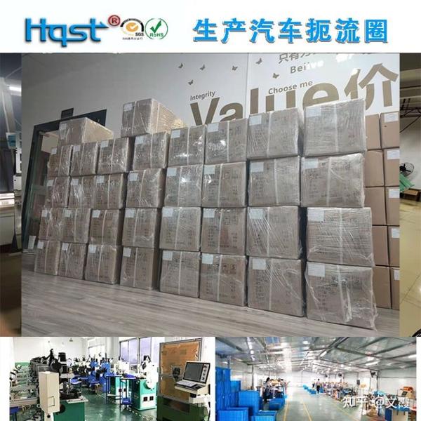 功能车规级共模滤波器P0421NLT产品型号有哪些 - 知乎