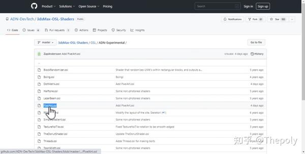 Arnold | 在Maya中使用 pixelart.osl 着色器 - 知乎