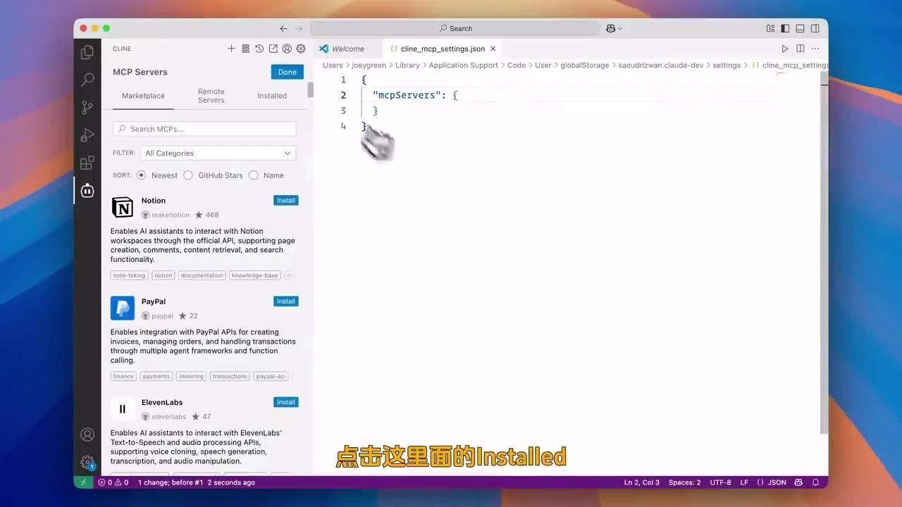 MCP终极指南 - 从原理到实战，带你深入掌握MCP（基础篇） - 知乎