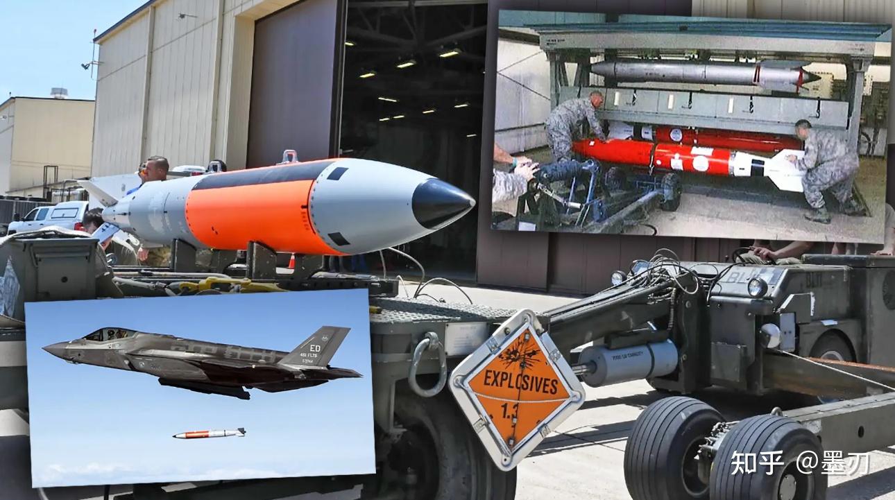 美国防部宣布B61战术核弹第13次升级计划，与以往迭代不同，这一次该型核弹主打钻地性能 - 知乎