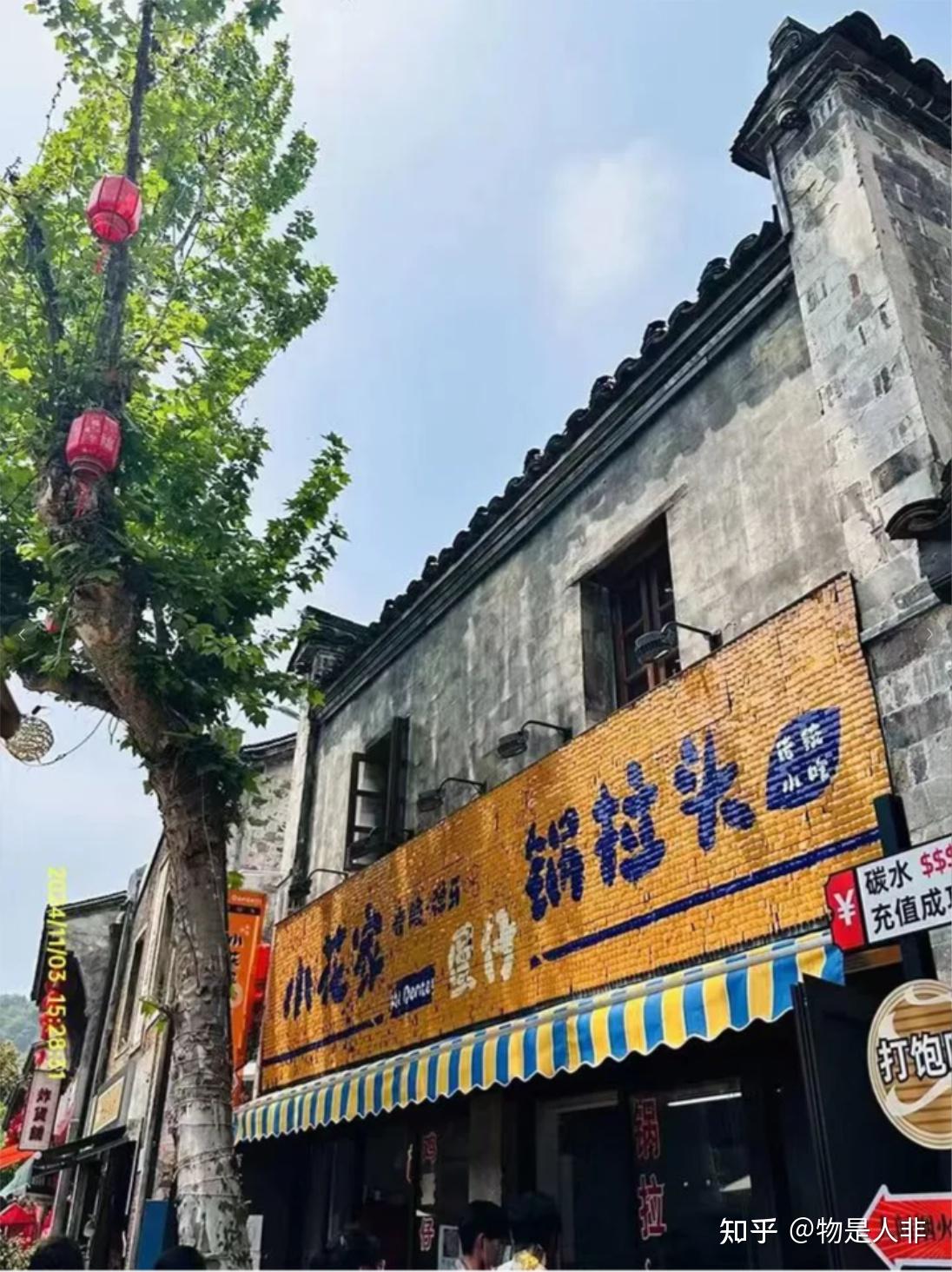 新年怎么记录精彩？松典相机DC306告诉你答案！ - 知乎