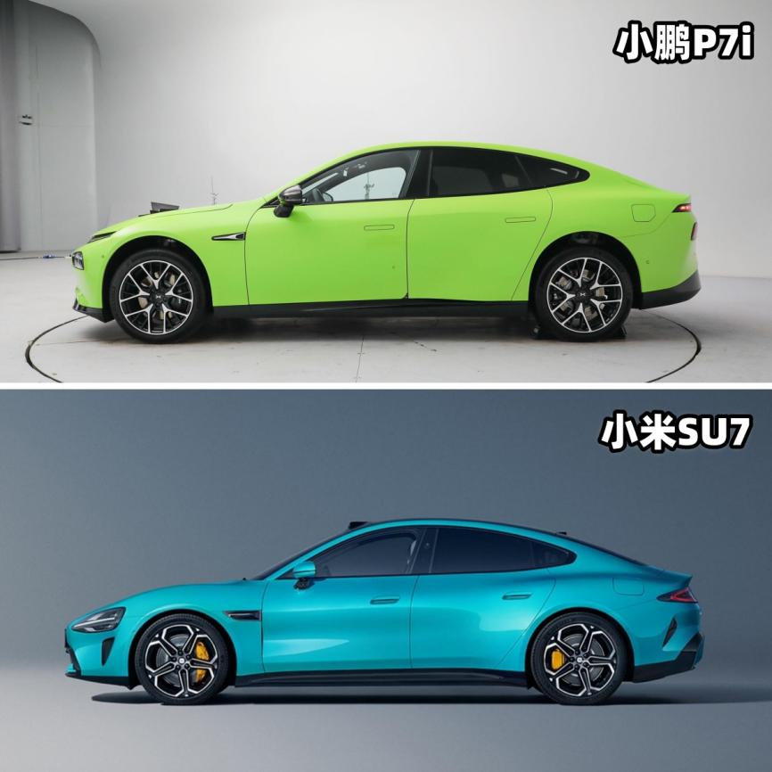 小鹏P7i鹏翼性能版限时优惠5万，这车怎么样，还等小米SU7吗？ - 知乎