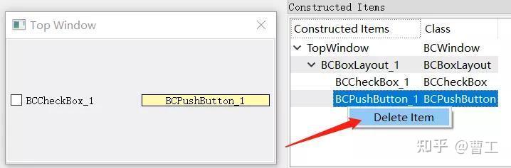 从零开始学ANSA二次开发：如何利用Designer搭建窗口（含安装步骤） - 知乎