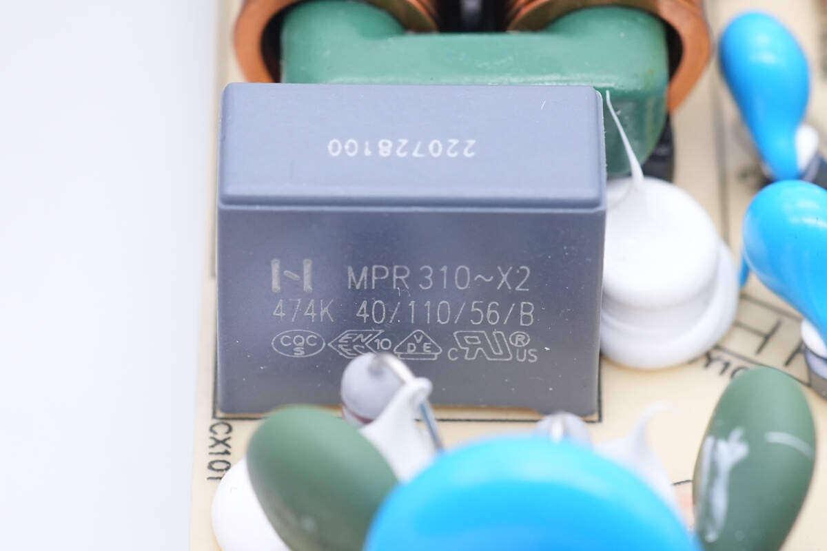 拆解报告：MORNSUN金升阳211W AC-DC氮化镓开关电源LM200-22B24R2 - 知乎